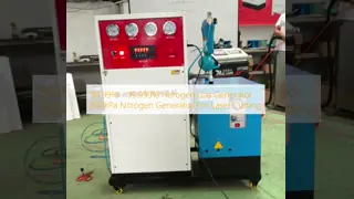 High Purity Nitrogen Generator for Laser Cutting