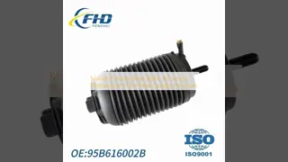 Porsche Cayenne Rear Left Air Spring New