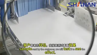 X-Ray Inspection Machine for Foil-Packaged Food | Detect Contaminants Without Opening Packages