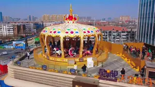 52-seat Crown Carousel