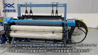 Wire Mesh Weaving Machine Precision Automation