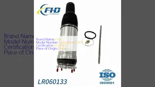 Range Rover L405 Front Air Spring Repair Kit LR060133
