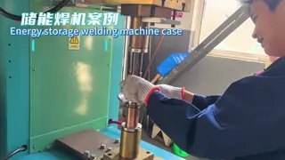 HFTR-45000 Stored Energy Spot Welder