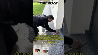 Permeable x Anti slip x High aesthetic value Epoxy+washed stone=the strongest surface color CP