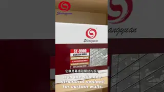 SY-9900 curtain wall structral silicone sealant