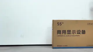 Unboxing the Q8 Series