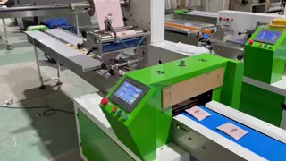 LC-350S Instant Tremella Soup Flow Pack Machine