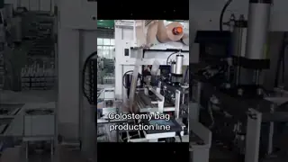 Colostomy bag making machine high speed ostomy bag production line