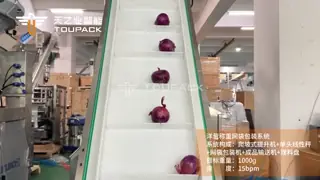 Onion Net Bag Packaging Line — High-Speed Weighing & Efficient Net Bag Filling for Produce