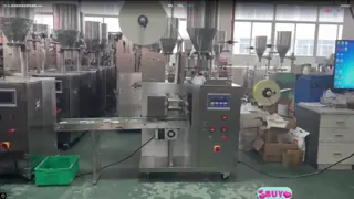 Tea Inner Bag Packing Machine