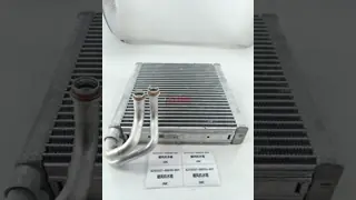 ISUZU Part for Truck