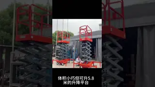 Mini Type Semi Electric Hydraulic Aerial Working Scissor Lifting Platforms
