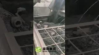 SJJ Series of Extruding Mixer