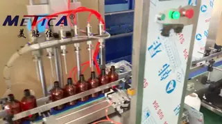 Syrup Filling Capping Labeling Machine Line