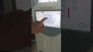 How to use the Vela body slimming RF machine