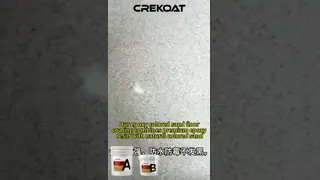 Epoxy Colored Sand Floor Paint turns boring concrete into liquid luxury.