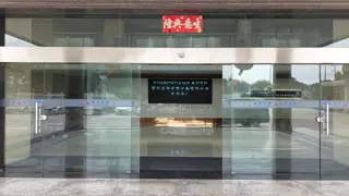 Changzhou SunMore Rotomolding Technology Co., Ltd.