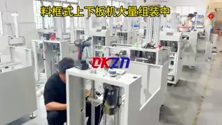 Widened PCB Take-up Machine | Dedicated to Large PCBs