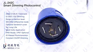 Smart Dimming Photocontrol 0-10V Constant Illumination Midnight Night Real-time Fault Alert