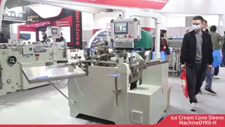  Ice Cream Cone Sleeve making machine (DYK6-H)