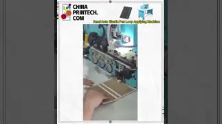 HX20EPL Semi Auto Elastic Pen Loop Applying Machine.