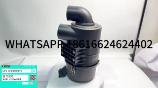 KOBELCO SK120-5 LP11P00004F1 AIR CLEANER ASSY KBZE BRAND OEM QUALITY REPLACEMENT FOR EXCAVATOR