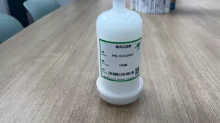 5'' Pri Series Capsule Slurry Filter Cartridge for Lithium Battery Slurry Filtration