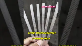 12mm PP strapping belt