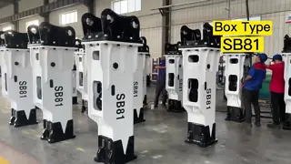 Guchuan SB81 / GCB220 1978KG Box Type OEM Hydraulic Hammer for 18-26 Ton Excavator