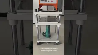 Taiwan Version Press Moulding Machine