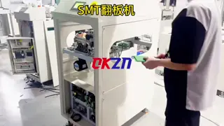 SMT Single-Rail Flipping Machine, Fully Automatic Multi-Angle Flipping
