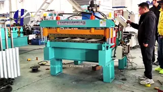 High Precision Slitting Machine for Metal Coils