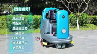 Ride-On Floor Scrubber i-D9 / i-D9A | Heavy-Duty Industrial Floor Cleaning Machine by i-Scrubber