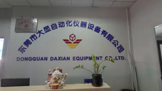 DX8426 Smoke Density Chamber ASTM D2843 Building Materials Tester