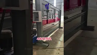 Heavy Duty Hydraulic Bending Machine for Metal
