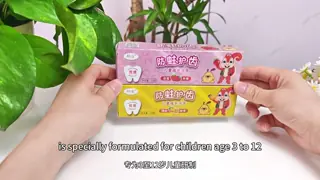 Children's tooth decay prevention toothpaste