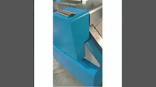 HX450D Digital Center Board Cutter