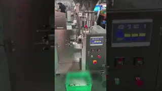 Small Sachet Tea Granule Packing Machine