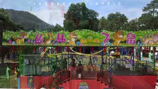 10-Seat Jungle Roller Coaster
