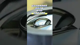 OEM Precision plastic mold core