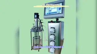 Fermentation tank