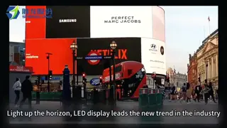 Shenglong Co., Ltd.: Leading 3D-LED display innovation.