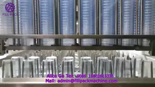 2227 J119 In-Line 8-Station Cup Washing, Filling, and Roll Film Sealing Machine