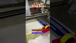 Custom Packaging Solutions