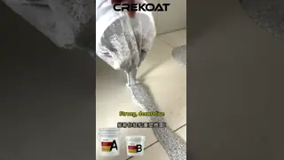 Choosing epoxy colored sand floor paint for ground renovation is really not a loss!