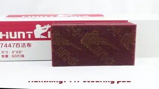 HUNTKING 7447 Red Scouring Pad: 6