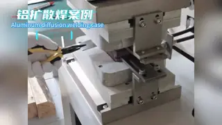 HFVD-100-Q aluminum busbar welding machine