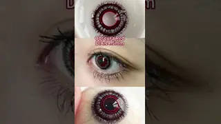 Millcreek Obscura Red 14.5mm