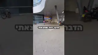 pet vending machine
