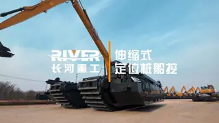 China Customized Swamp Buggy Crawler Floating Excavator Wetland Amphibious Excavator with Pontoon Un